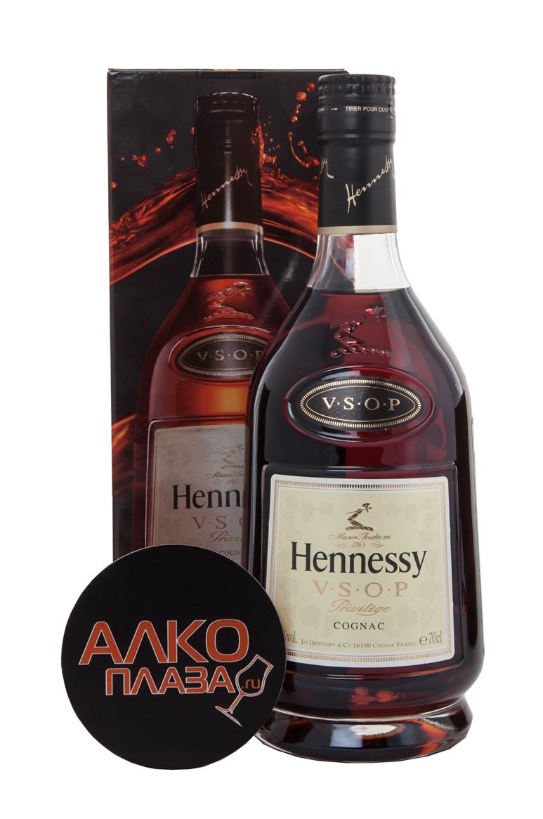 Hennessy VSOP - купить коньяк Хеннесси ВСОП 0.7 л - цена