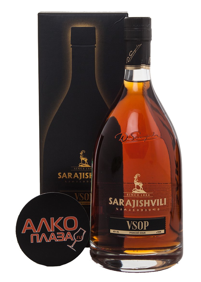 Sarajishvili VSOP - купить коньяк Сараджишвили ВСОП 0.7 л - цена