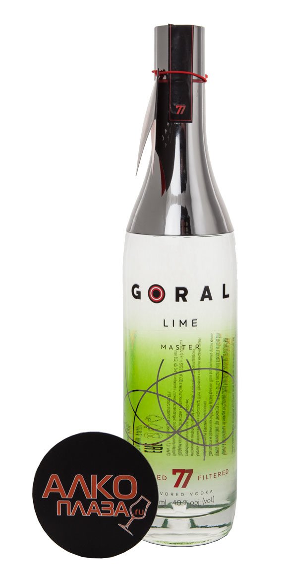 Vodka Goral Master Lime Водка Горал Мастер Лайм купить, цена