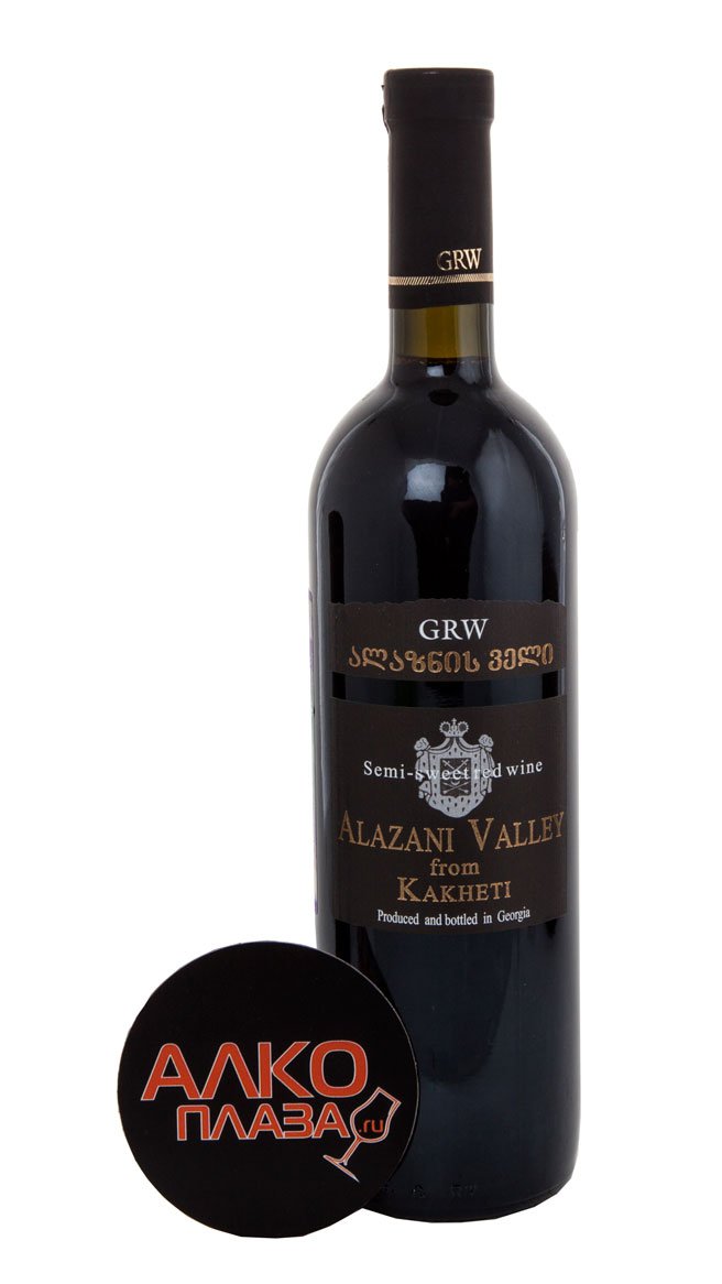 GRW Alazani valley - купить вино ГРВ Алазанская долина 0.75 л красное ...
