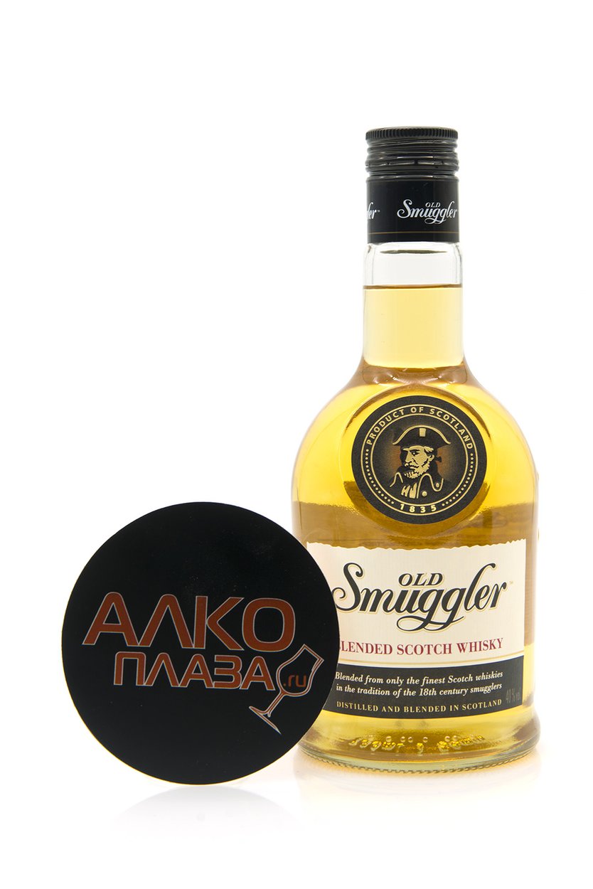 Old Smuggler купить виски Олд Смагглер цена