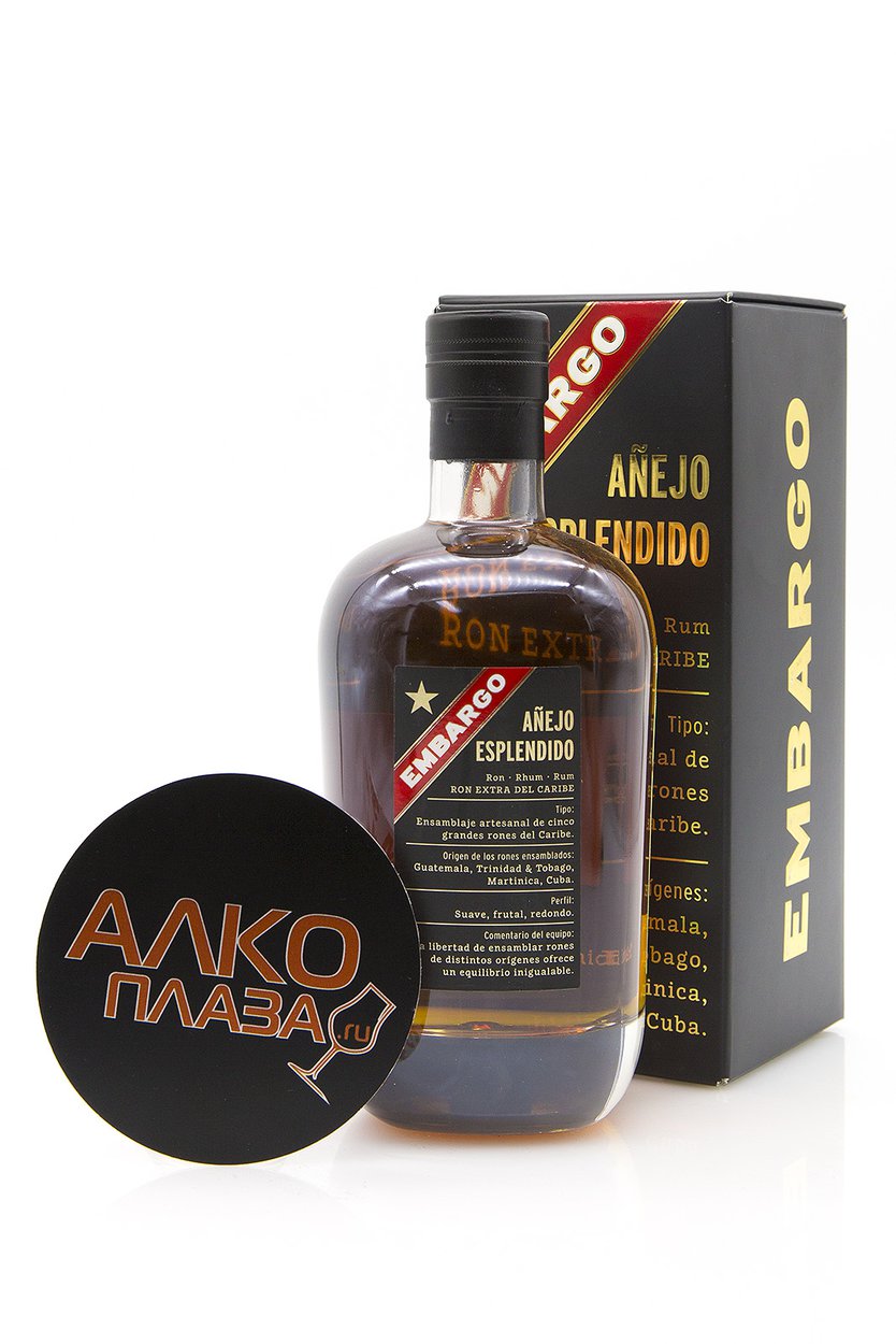 Embargo Anejo Esplendido Gift Box - купить ром Эмбарго Аньехо ...