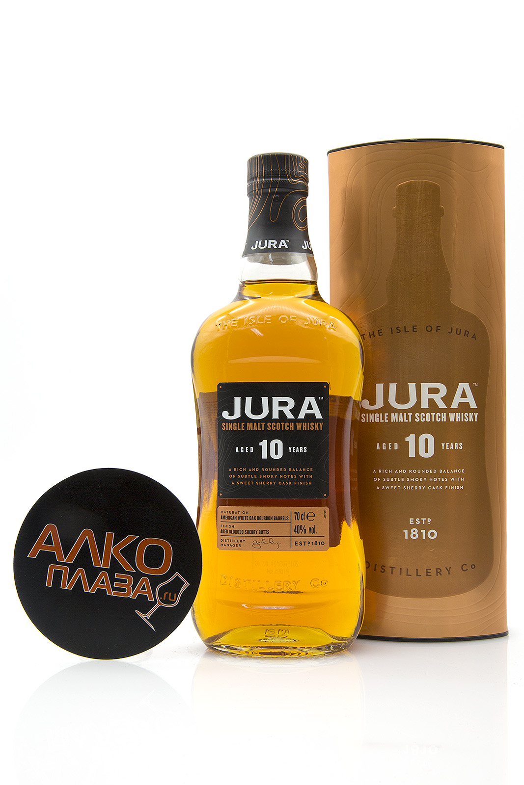 Whisky Jura 10 years old 0.7l in tube купить виски Джура 10 лет 0.7л в ...