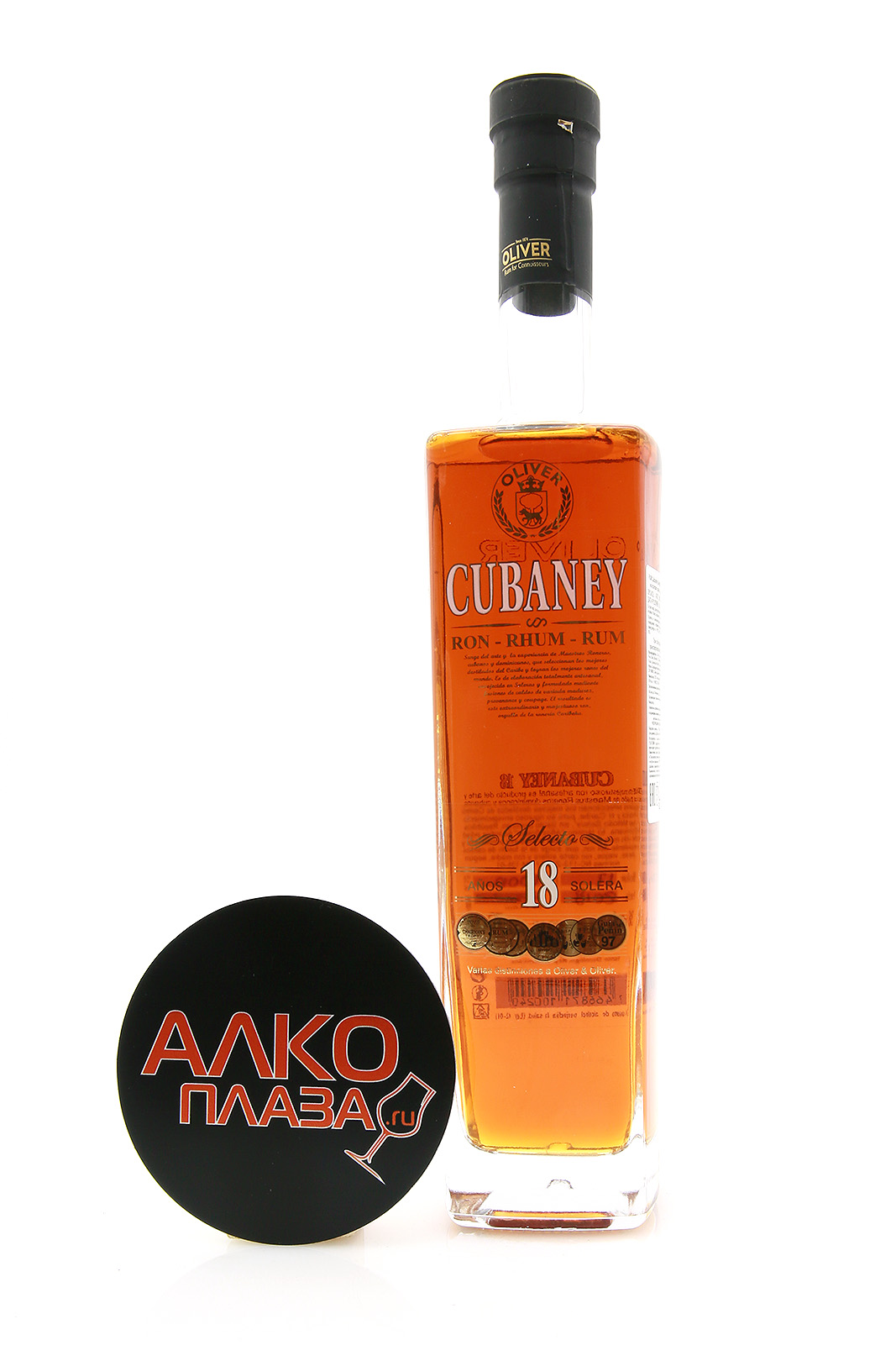 Rum Cubaney Selecto Oliver 18 years - купить ром Кубаней Селекто Оливер ...