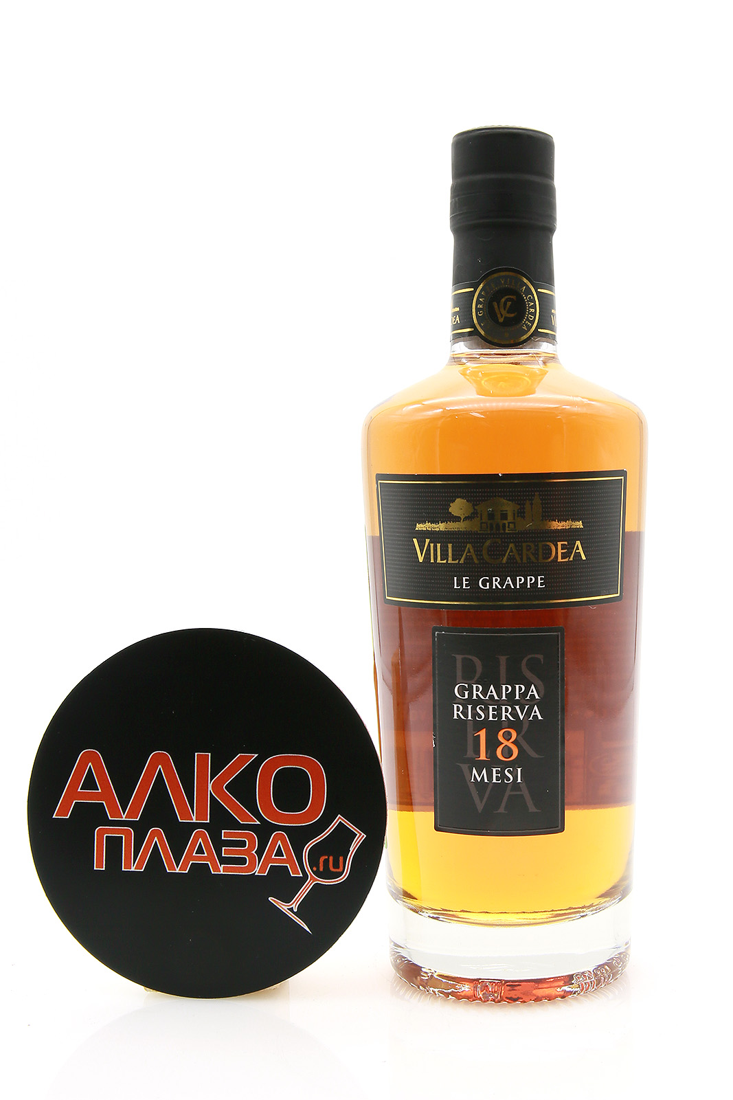 Grappa Villa Cardea Reserva 18 Mesi - купить граппу Вилла Кардеа ...