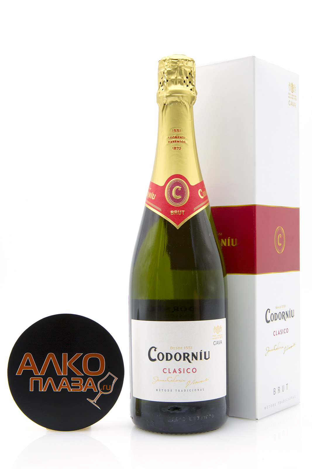 Cava Codorniu Clasico Brut 0.75l gift box купить Кава Кодорнью Класико ...