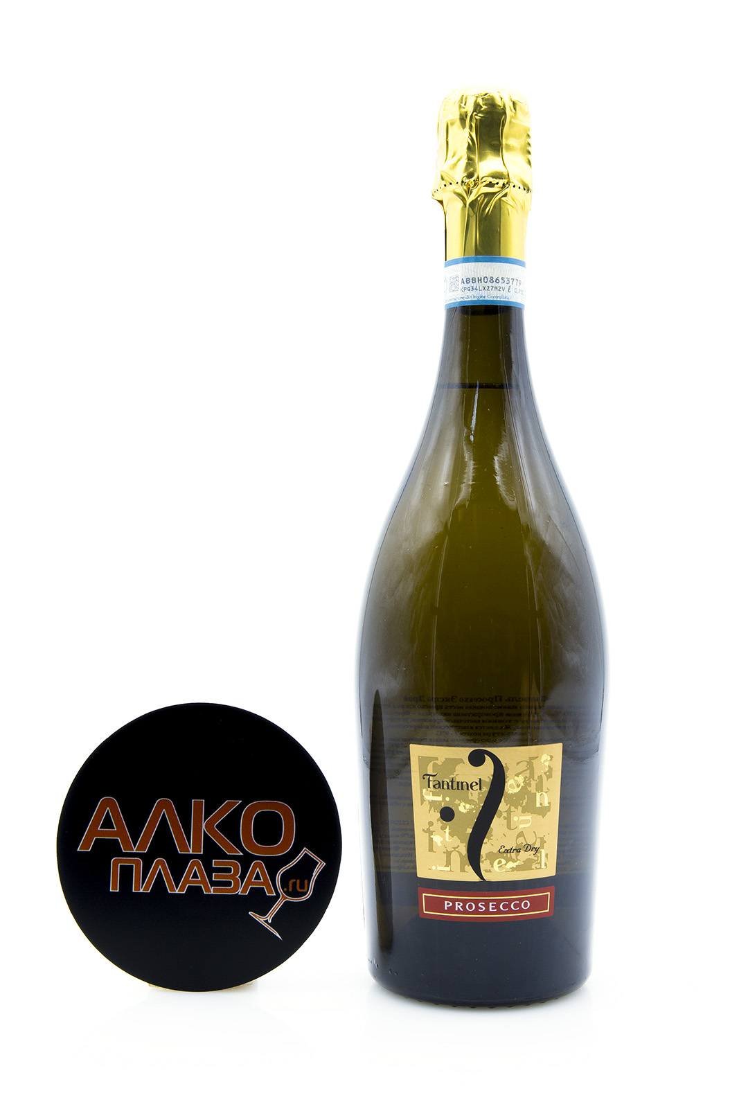 Fantinel Prosecco Extra Dry - купить вино игристое Фантинель Просекко ...