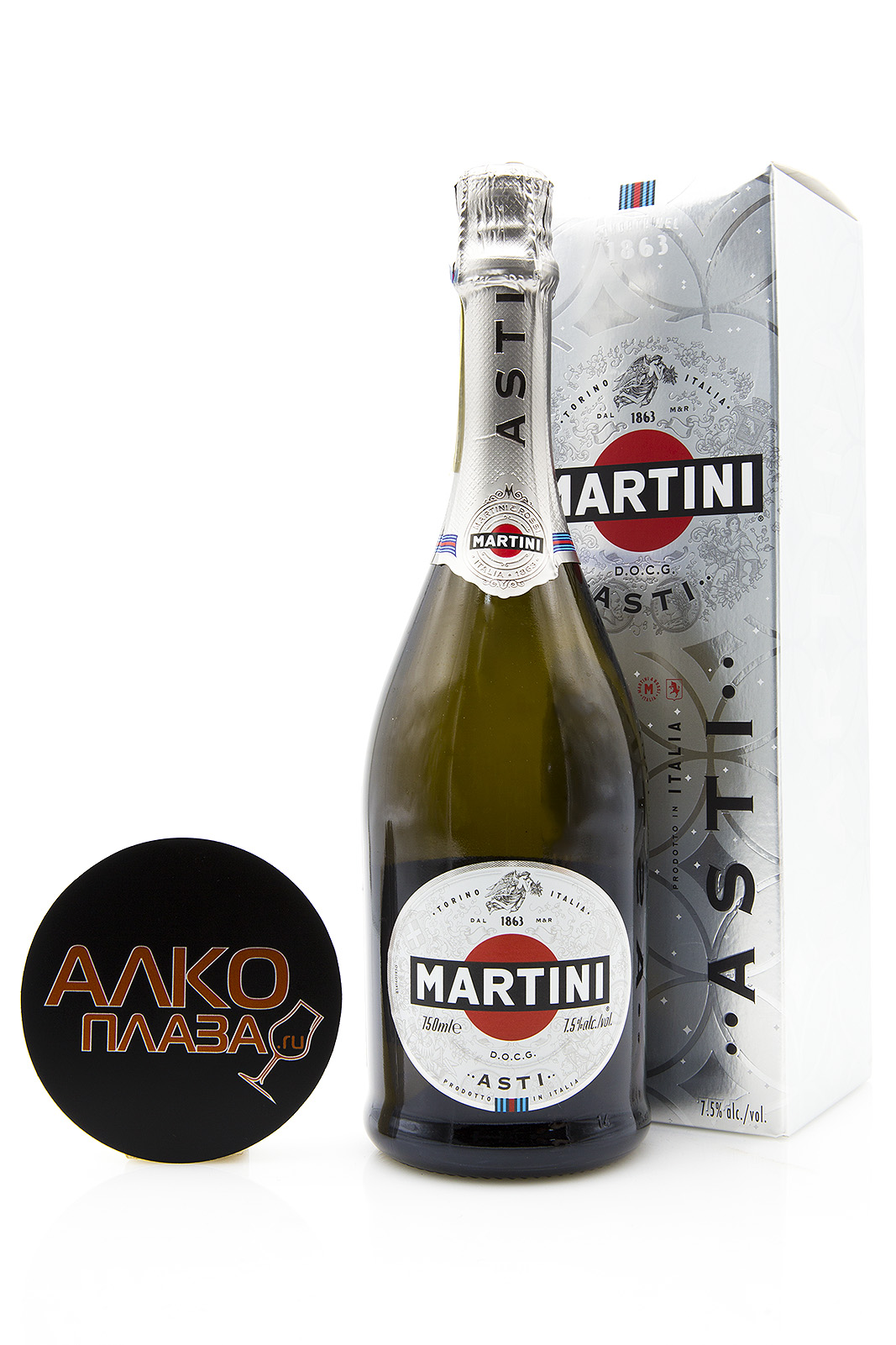 Martini Asti купить итальянское шампанское Мартини Асти цена