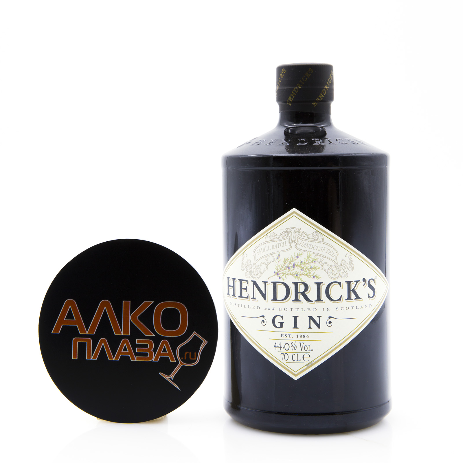 Hendricks 0.7l джин Хендрикс 0.7л купить цена