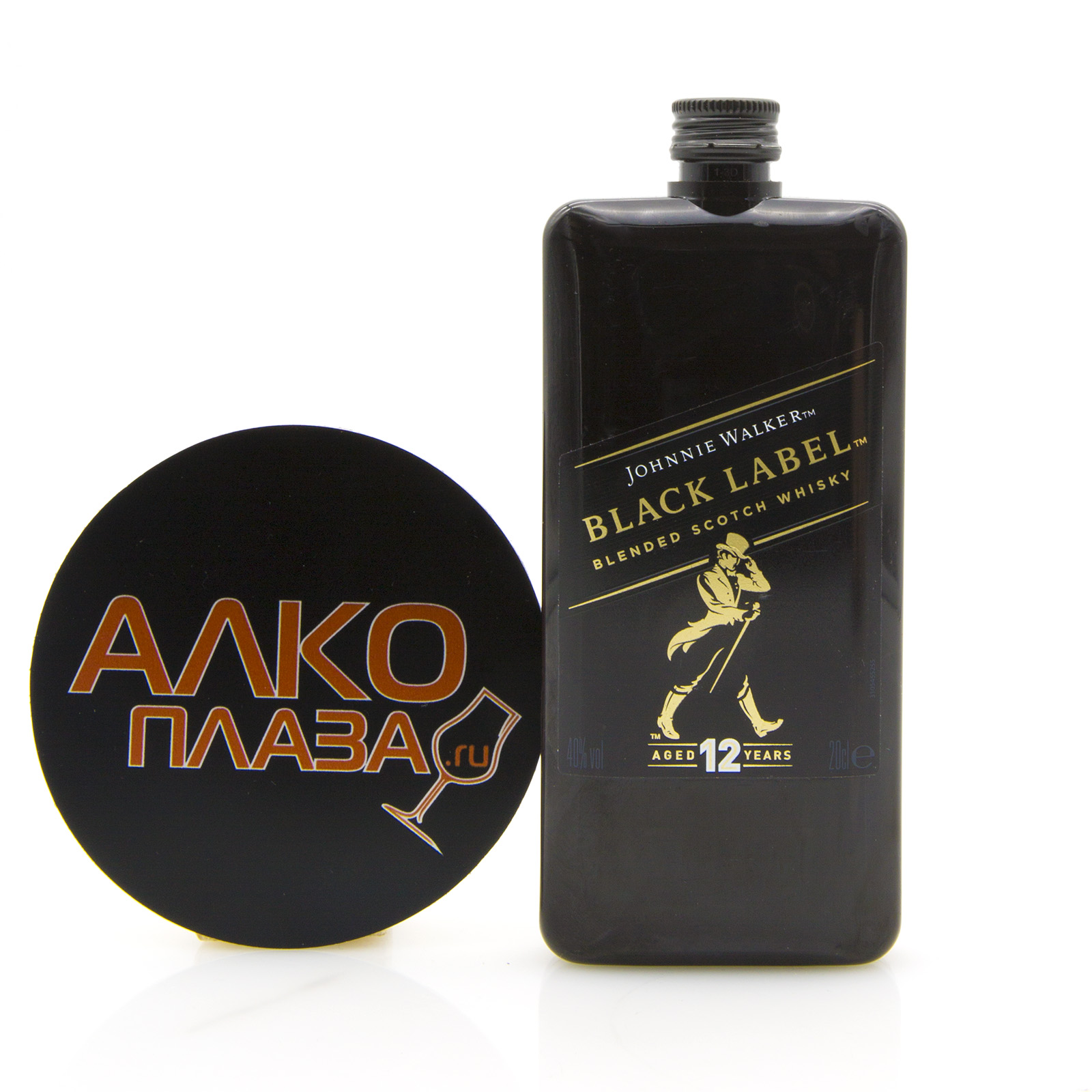 Johnnie Walker Black Label 12 years - купить виски Джонни Уокер Блэк ...