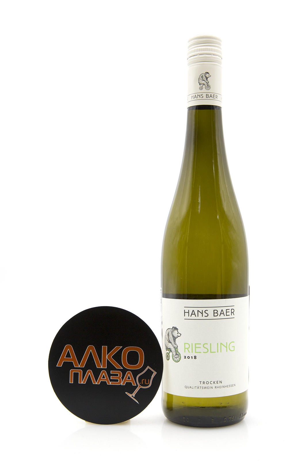 Купить немецкое вино Hans Baer Riesling 0.75l цена