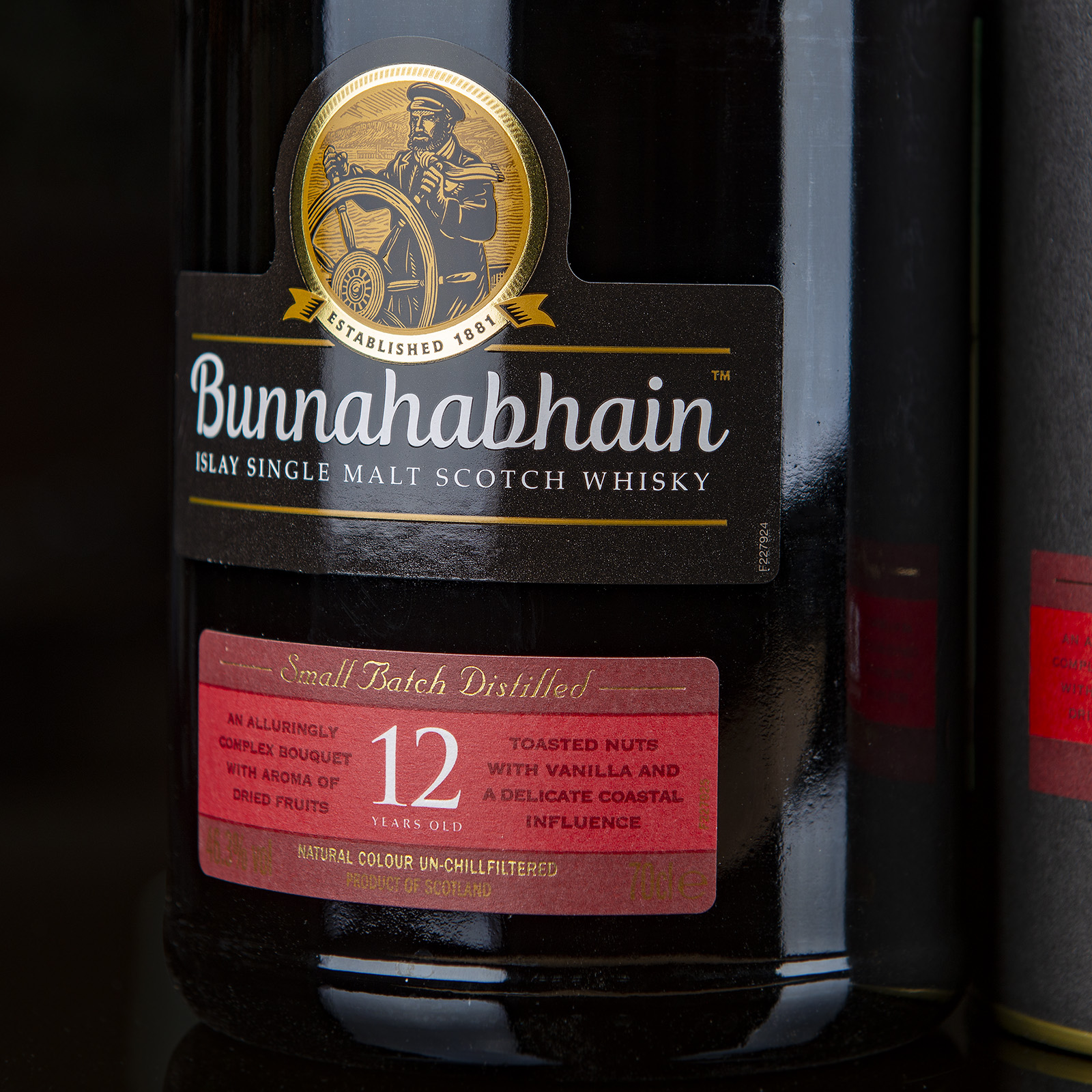 Bunnahabhain 12 years - купить виски Буннахавэн 12 лет 0.7 л - цена