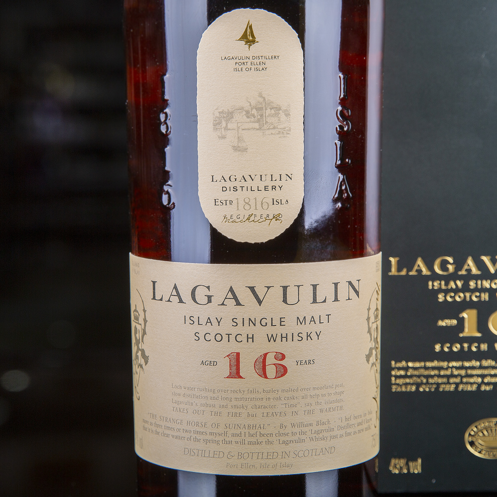 Lagavulin 16 лет - купить виски Лагавулин 16 лет 0.75 л - цена