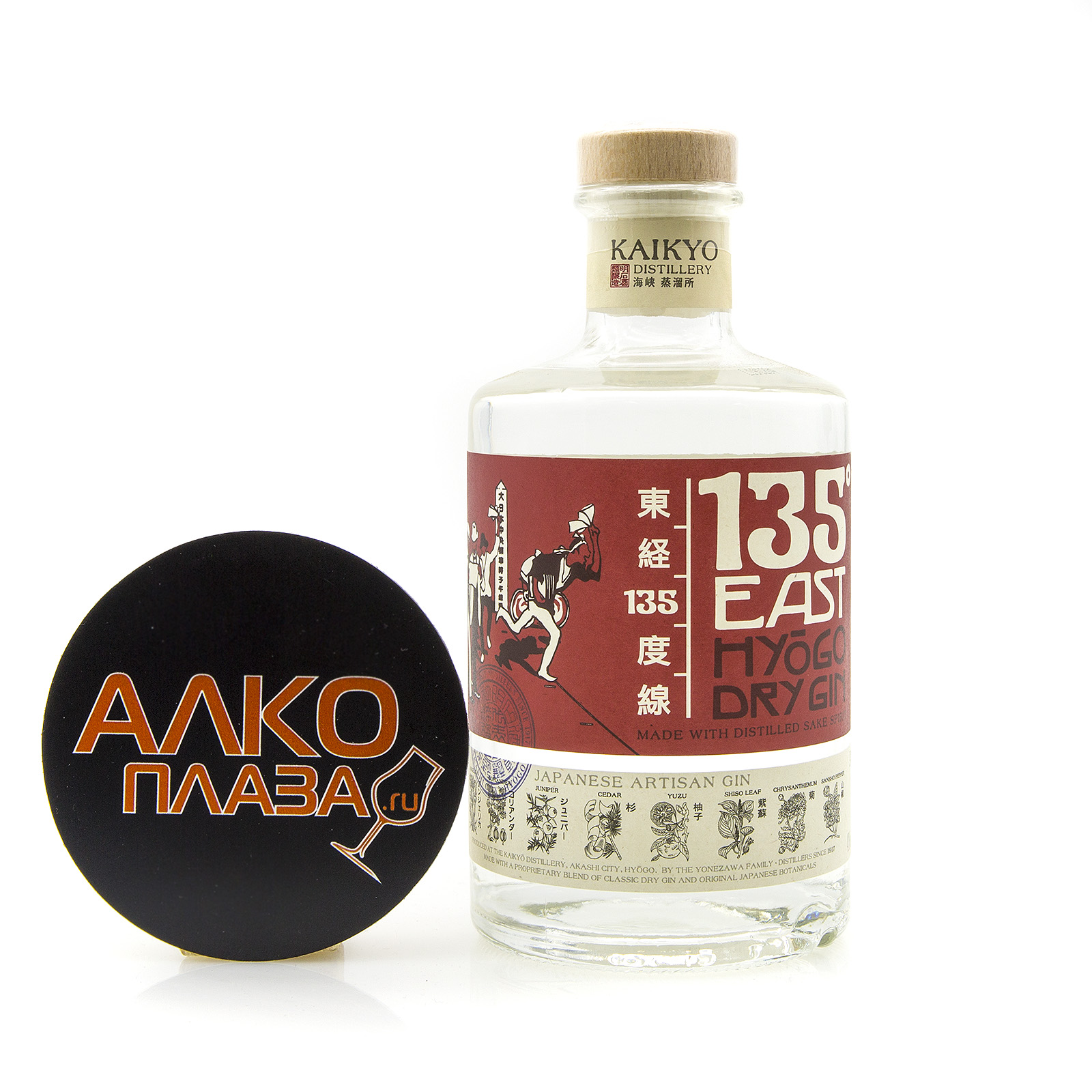 135° EAST Hyogo Dry Gin - купить джин 135° Ист Хиого Драй 0.7 л - цена