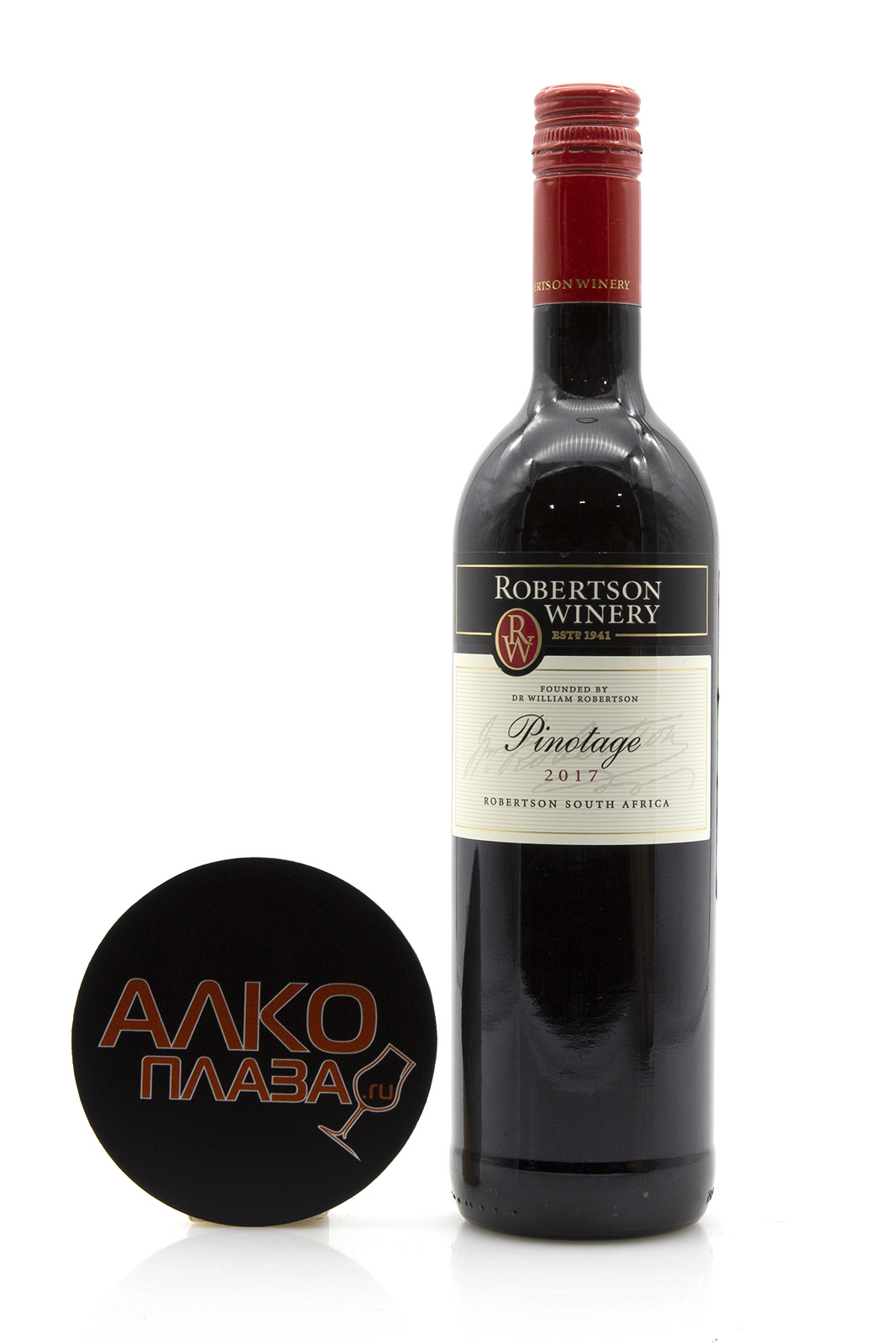 Robertson Winery Pinotage - купить вино Робертсон Вайнери Пинотаж 0.75 ...