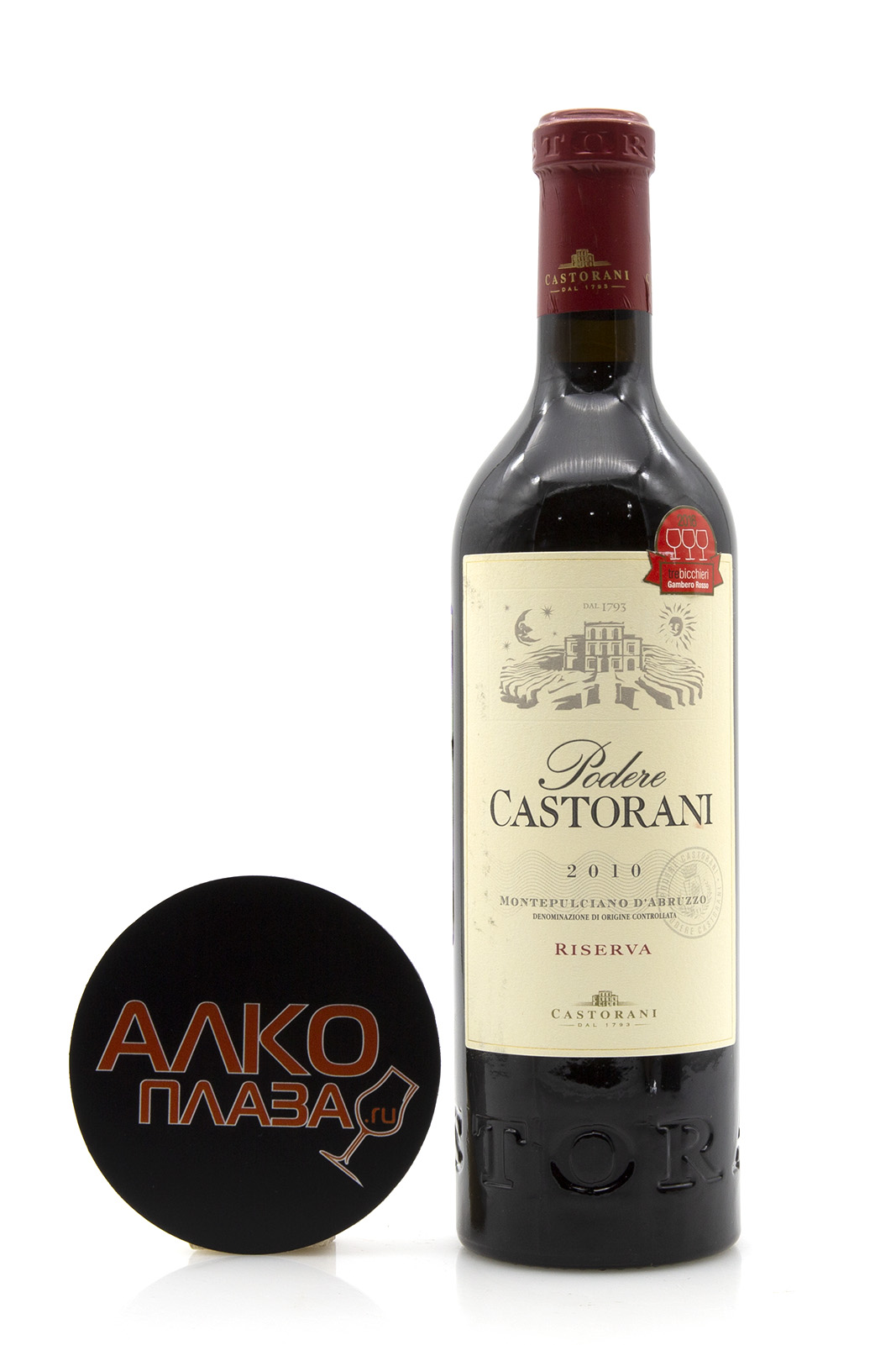 Podere Castorani Riserva Montepulciano d`Abruzzo DOC - купить вино ...