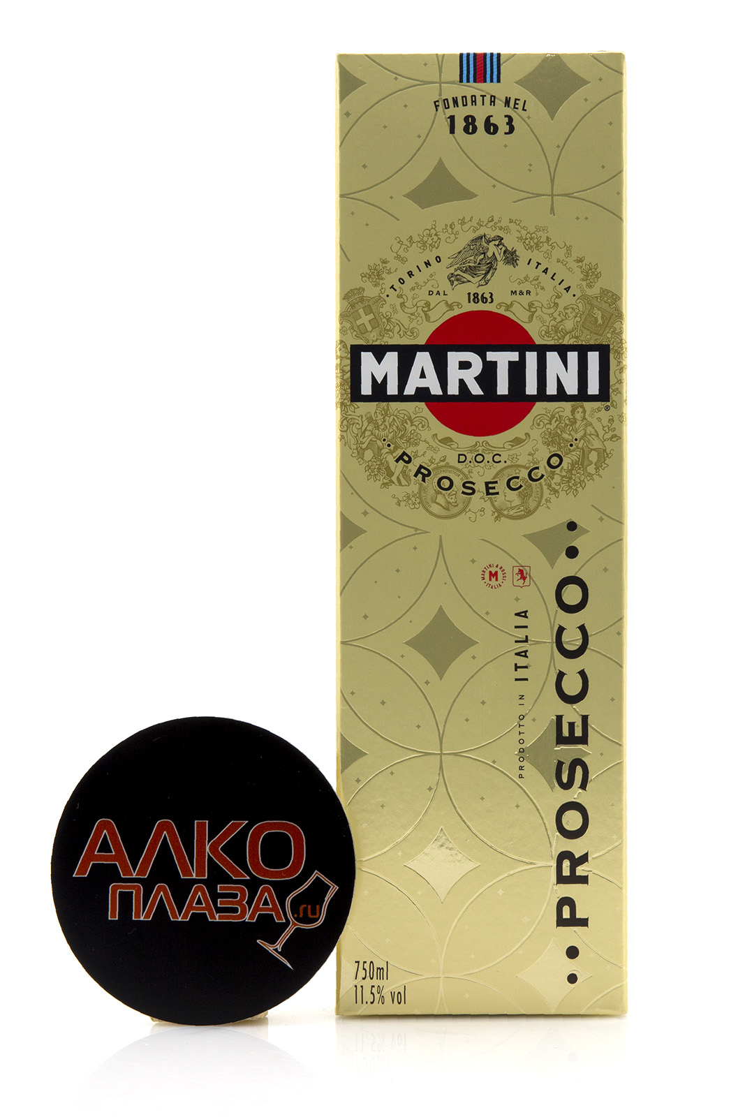 Martini Prosecco - купить вино игристое Мартини Просекко 0.75 л - цена