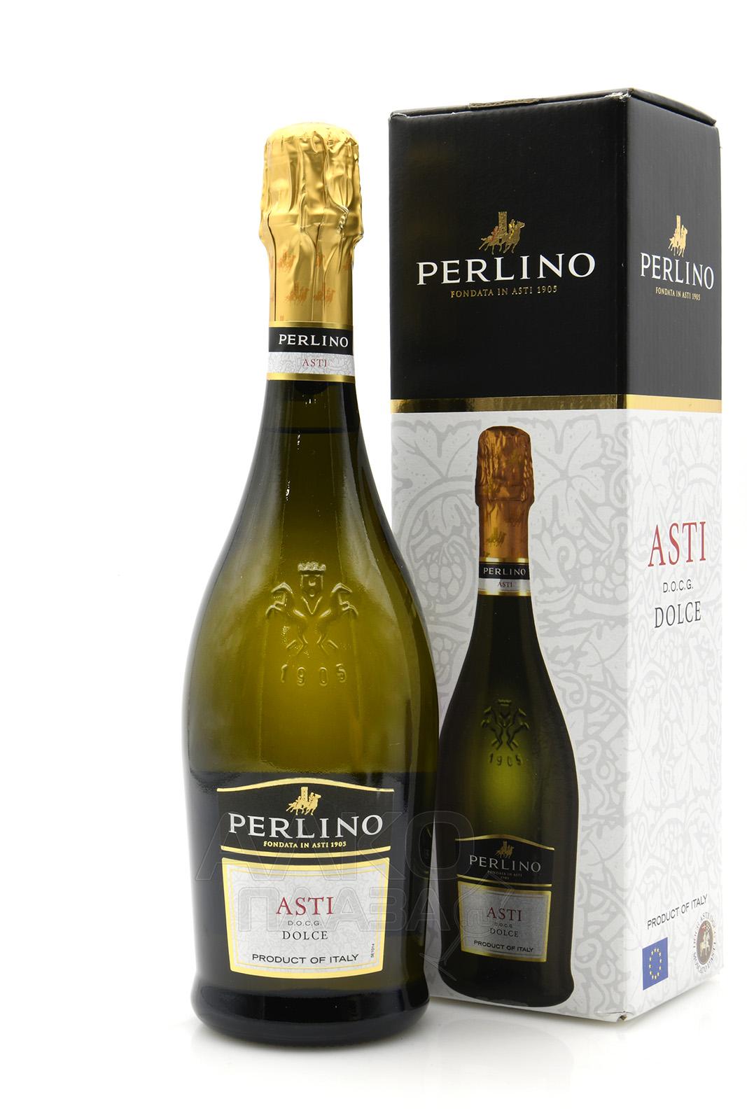 Perlino Asti DOCG Gift Box - купить вино игристое Перлино Асти 0.75 л в ...