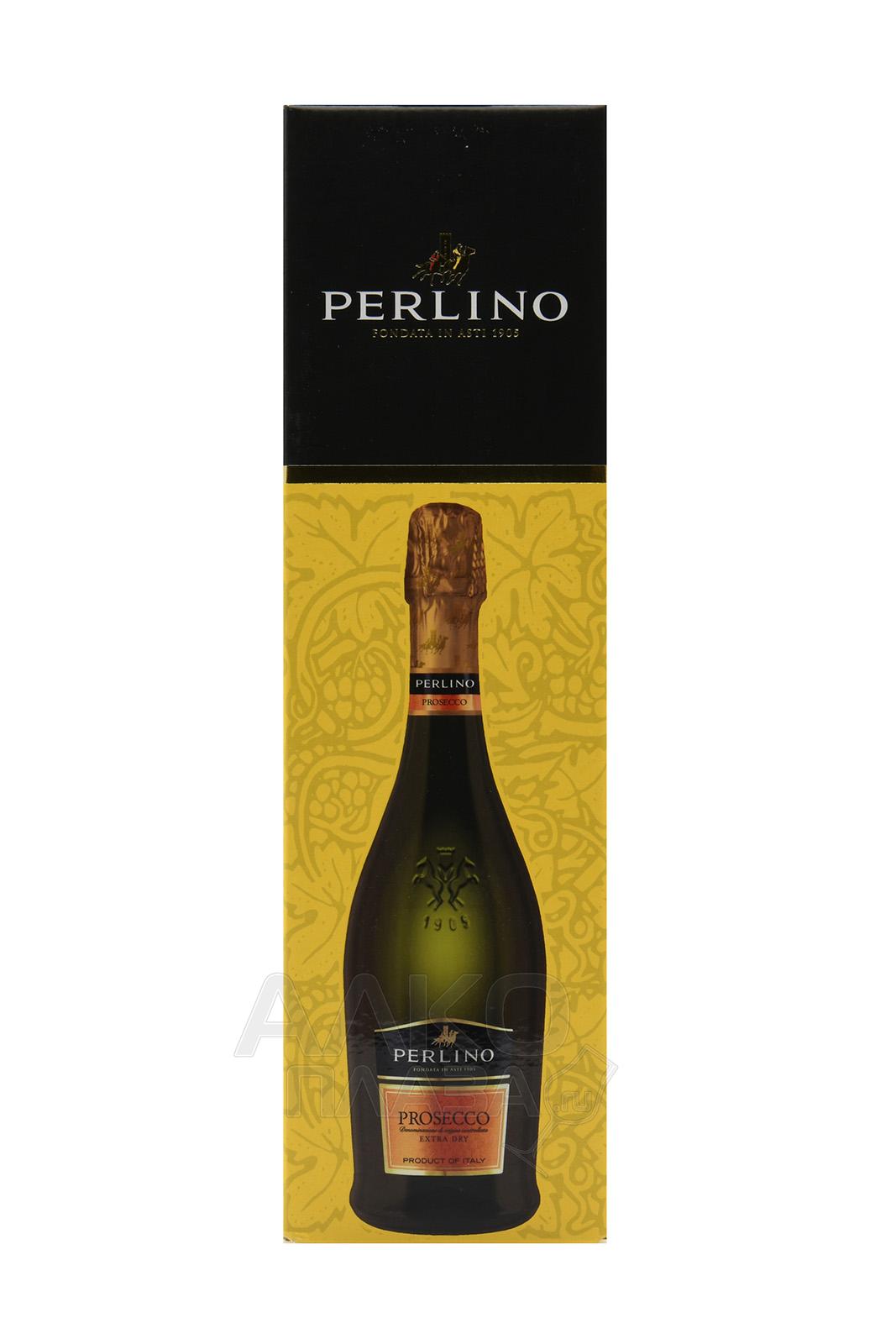 Perlino Prosecco DOC Extra Dry - купить вино игристое Просекко Перлино ...