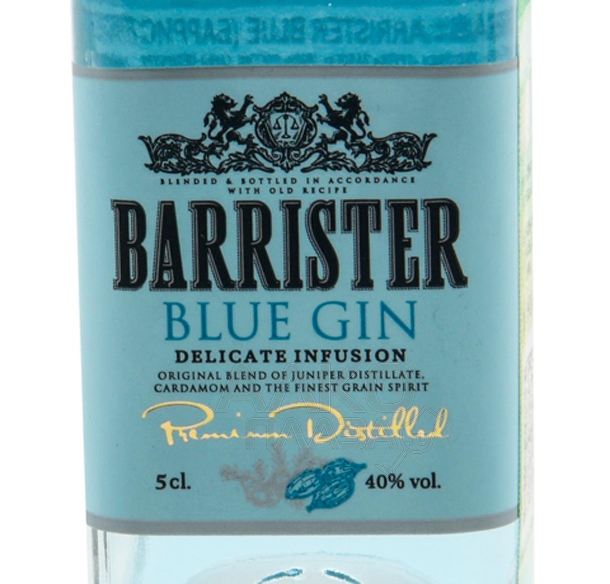 Barrister Blue Gin - купить джин Барристер Блю 0.05 л - цена