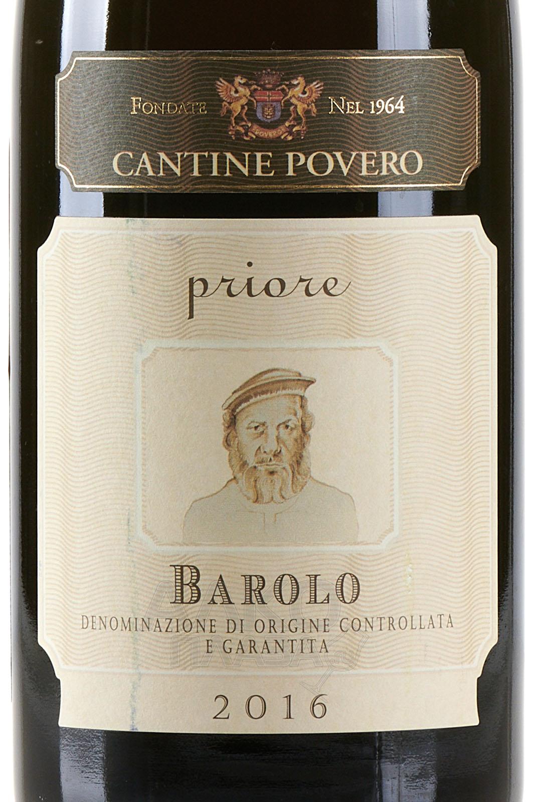Cantine Povero Priore Barolo DOCG - купить вино Кантине Поверо Приоре ...