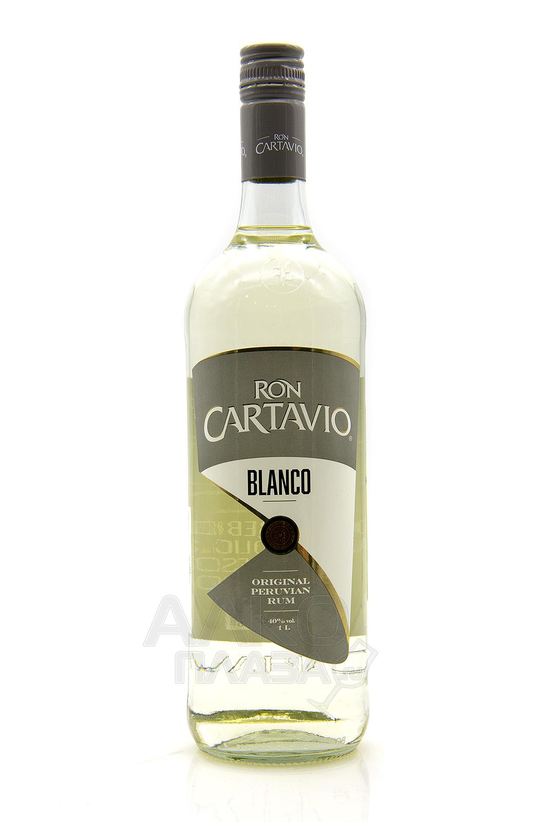 Ron Cartavio Blanco - купить ром Картавио Бланко 1 л - цена