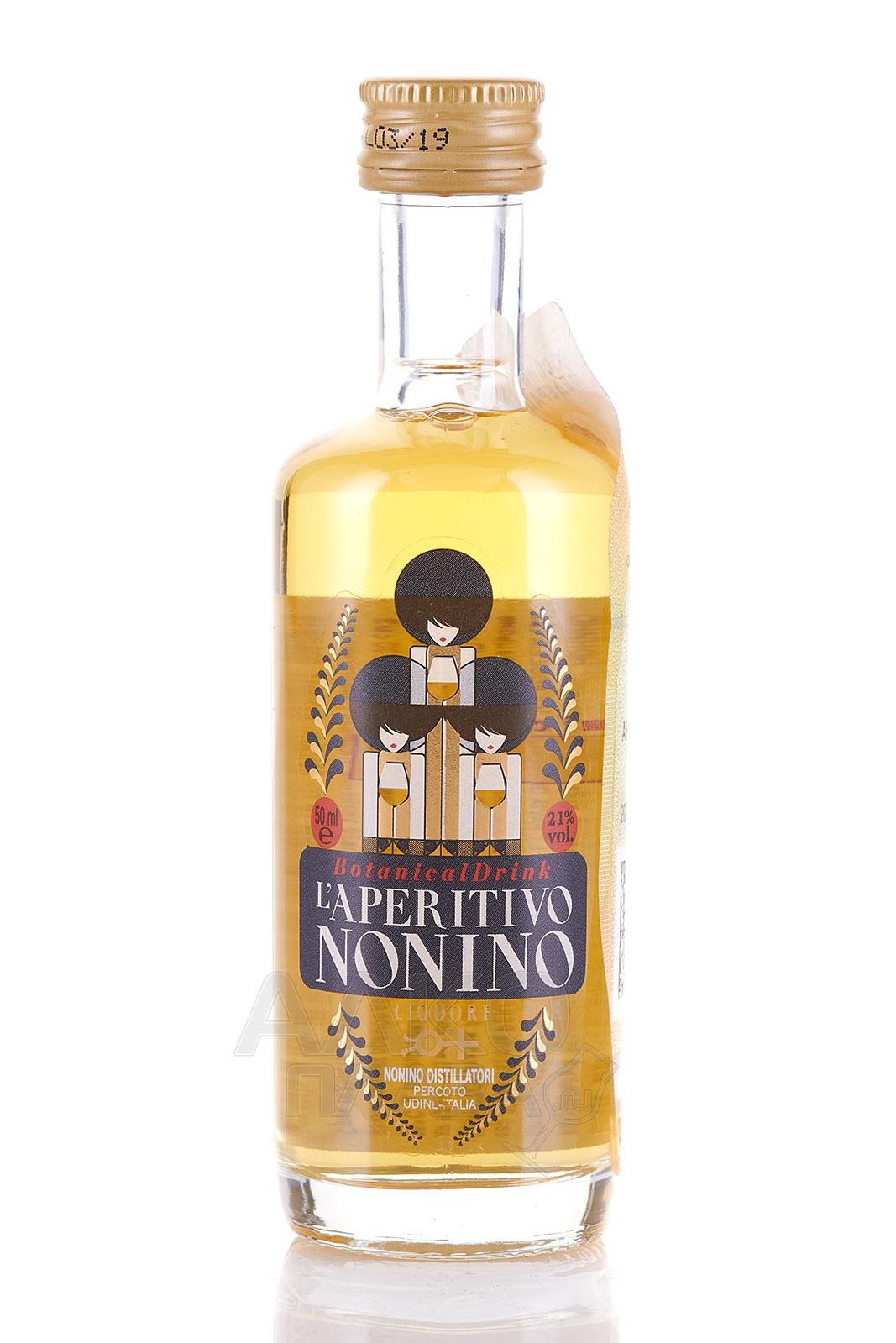 Nonino L`Aperitivo Botanical Drink - купить ликер Нонино Л`Аперитиво ...