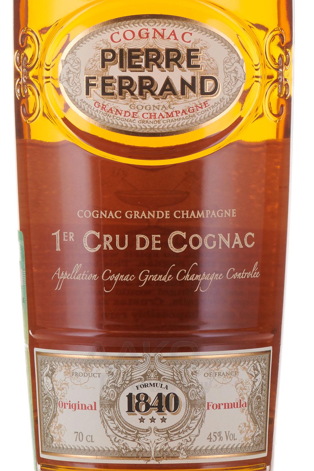 Pierre Ferrand 1840 - купить коньяк Пьер Ферран 1840 0.7 л - цена