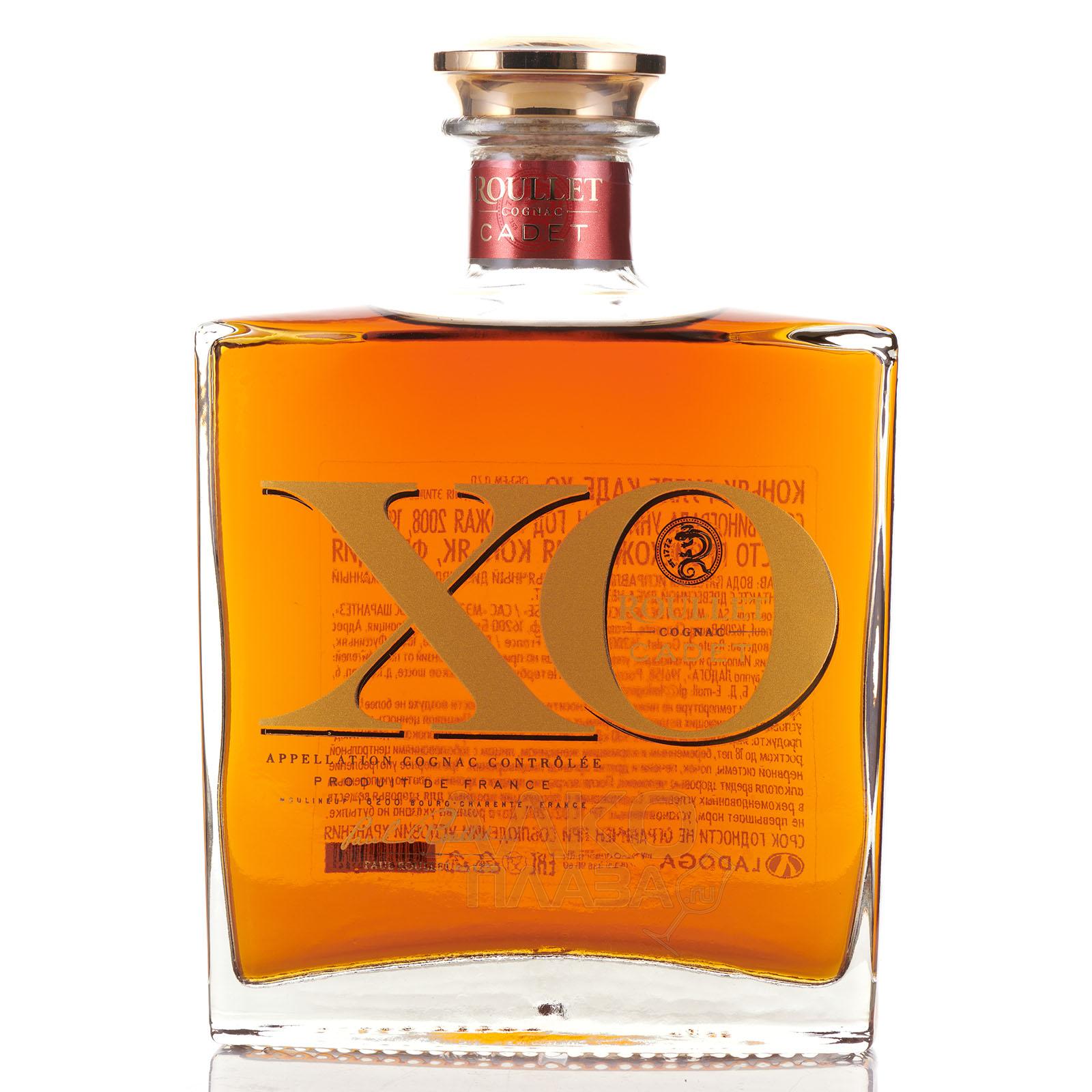 Roullet Cadet XO - купить коньяк Рулле Каде ХО 0.7 л в п/у - цена