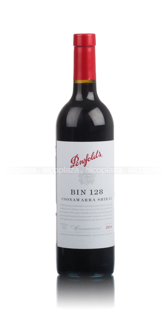 Penfolds Bin 128 Shiraz - купить австралийское вино Пенфолдс Бин 128 ...