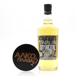 Виски купить в Москве Whisky цена