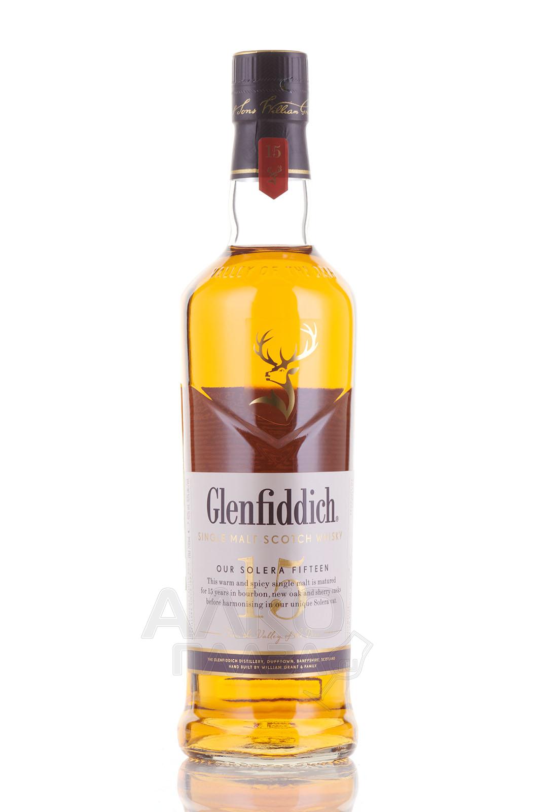 Single malt whiskey. Glenfiddich 15 years old in tube - купить Виски ...