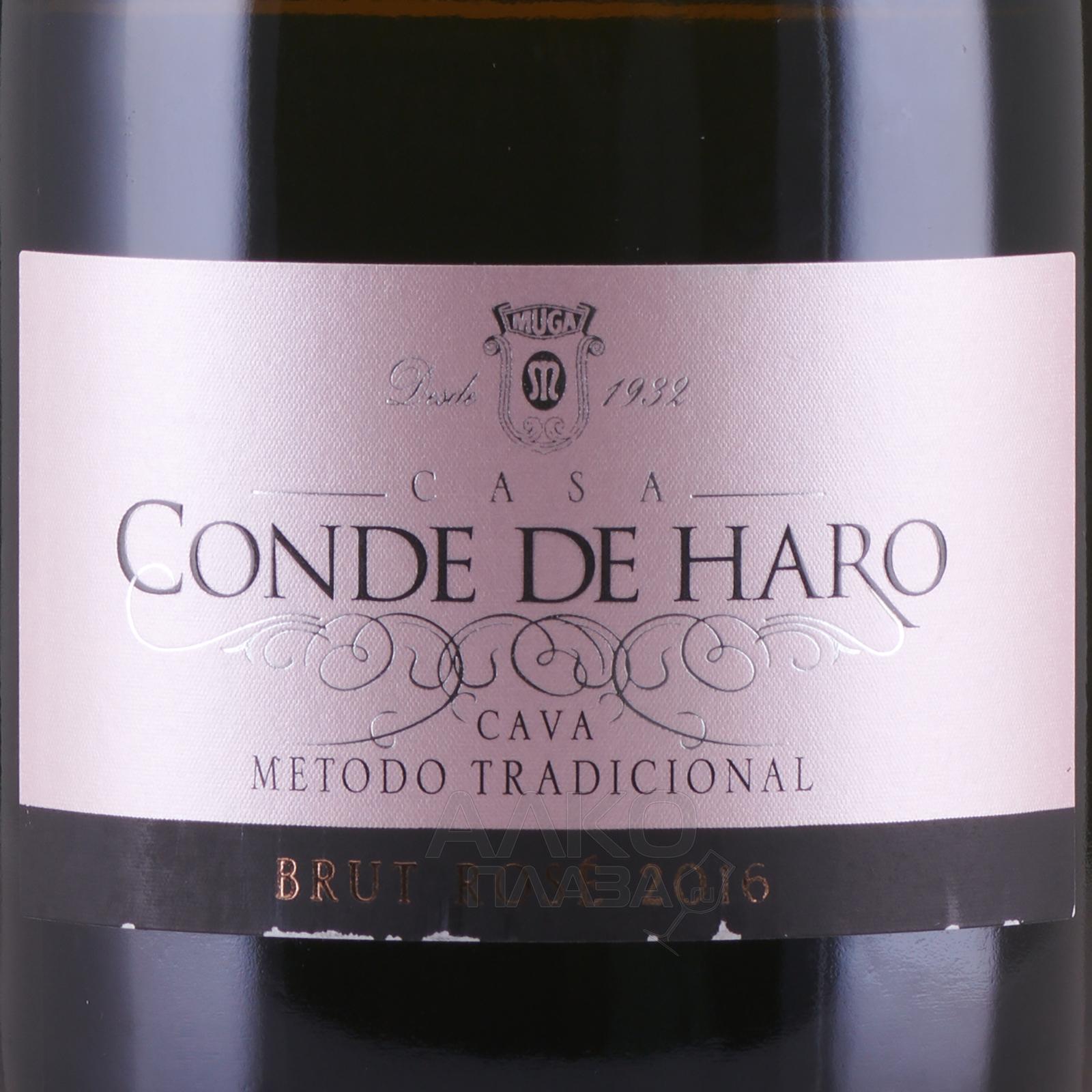 Muga Cava Conde de Haro Brut Rose Rioja DOC - купить вино игристое ...