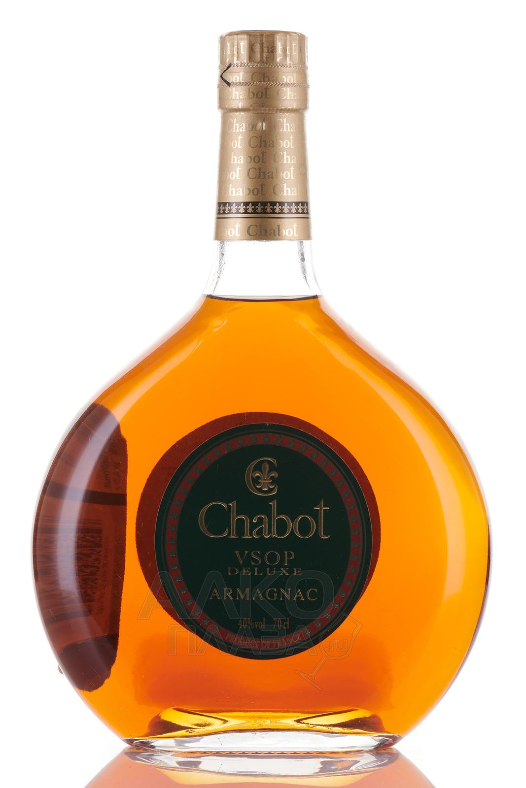 Chabot, VSOP Deluxe - купить арманьяк ШАБО ВСОП Делюкс 0.7 л в п/у - цена