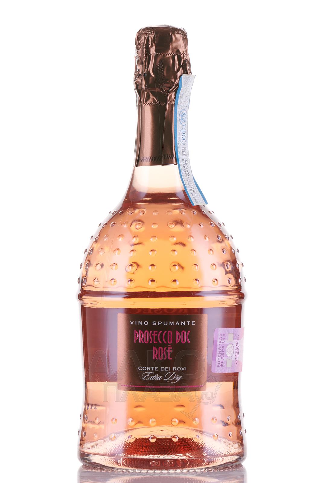 Corte dei Rovi Prosecco Rose Millesimato Extra Dry - купить вино ...