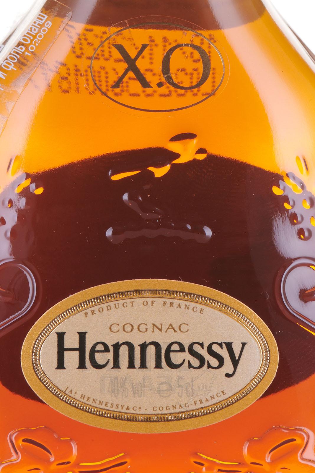 Hennessy XO - купить коньяк Хеннесси ХО 0.05 л в п/у - цена