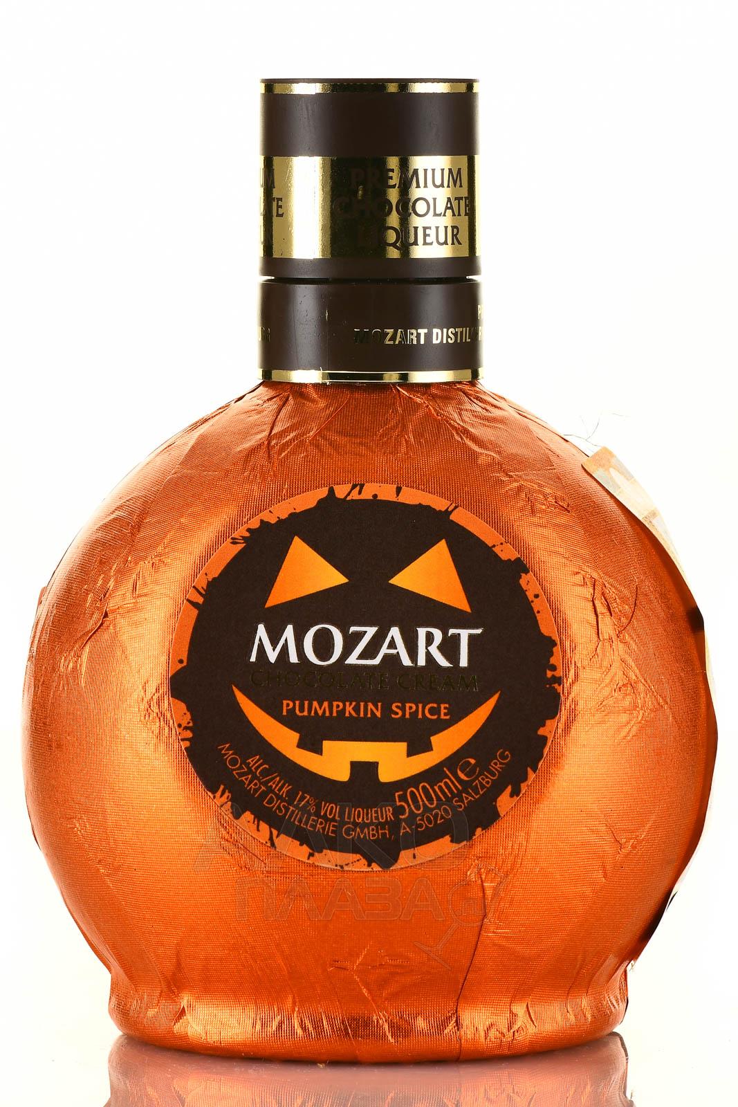 Mozart Chocolate Cream Pumpkin Spice - купить ликер Моцарт шоколадный с ...
