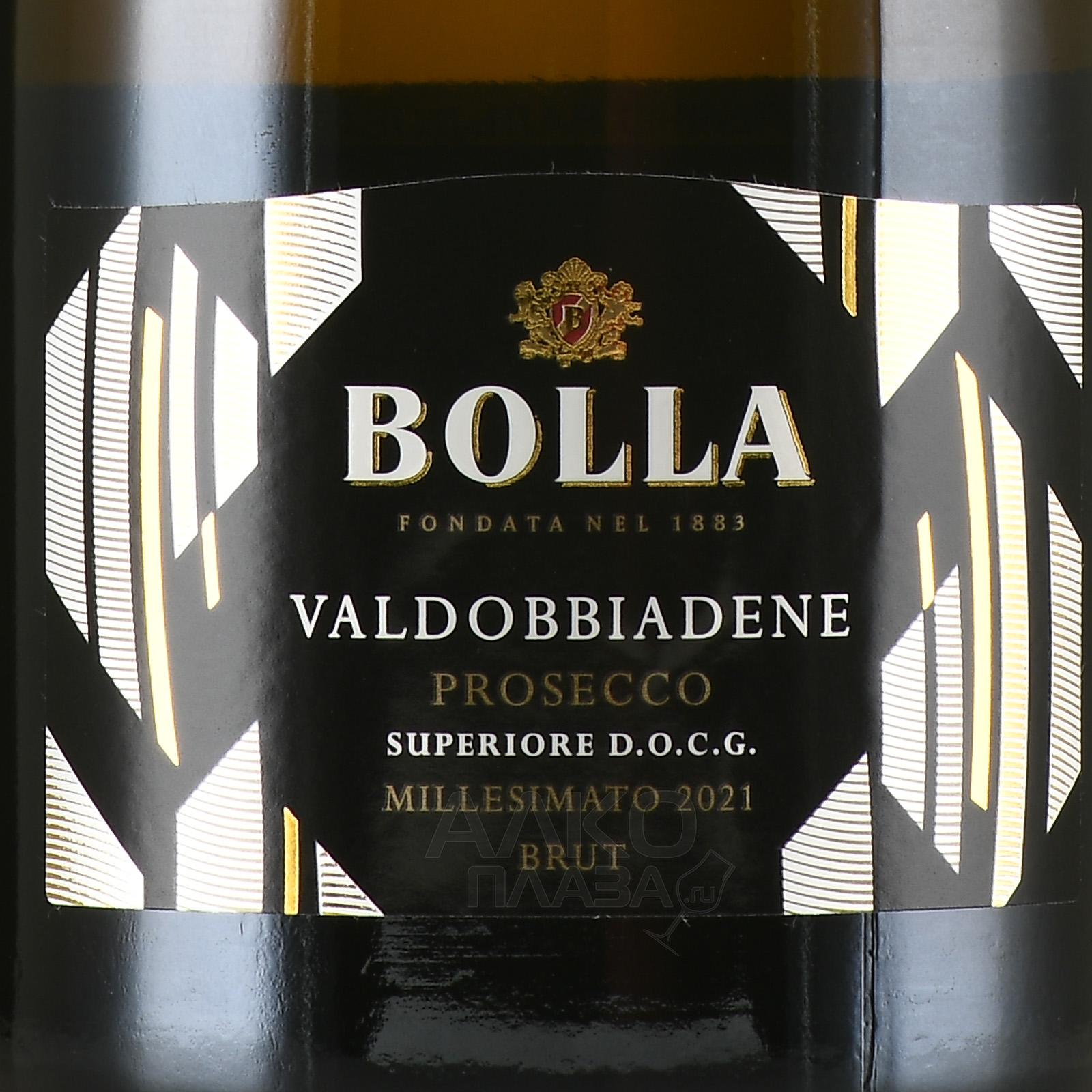 Bolla Prosecco Superiore Conegliano Valdobbiadene - купить вино ...