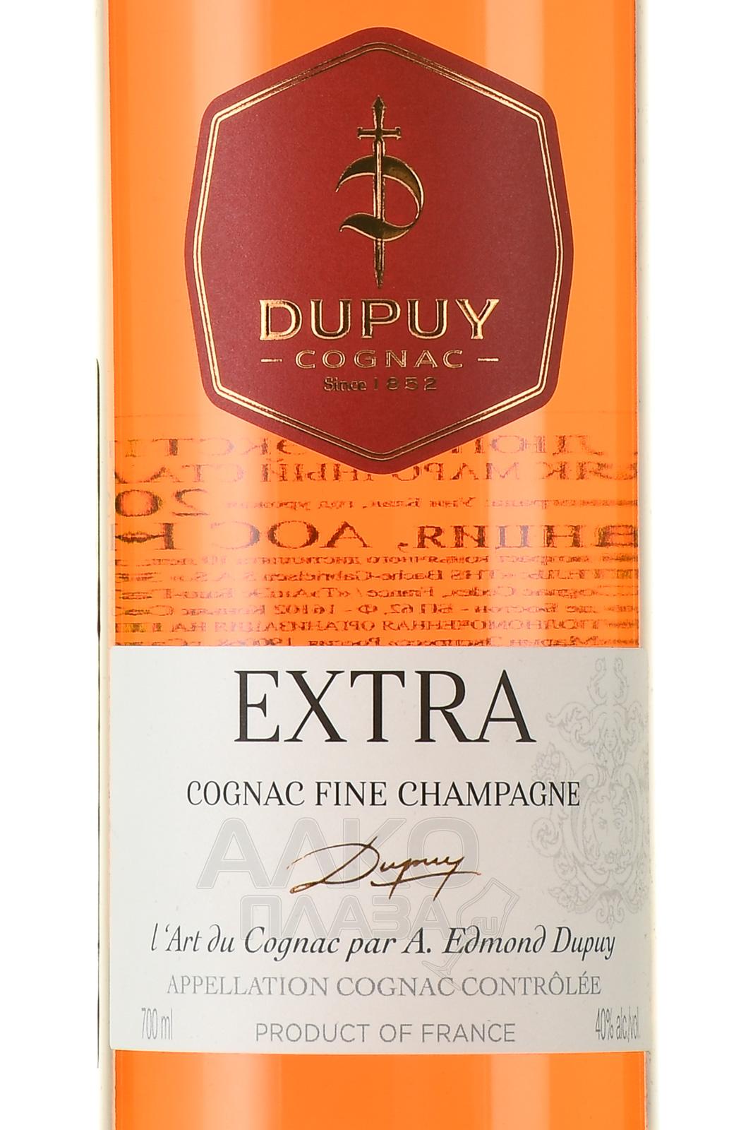 Dupuy Extra Fine Champagne - купить коньяк Дюпюи Экстра Фин Шампань 0.7 ...