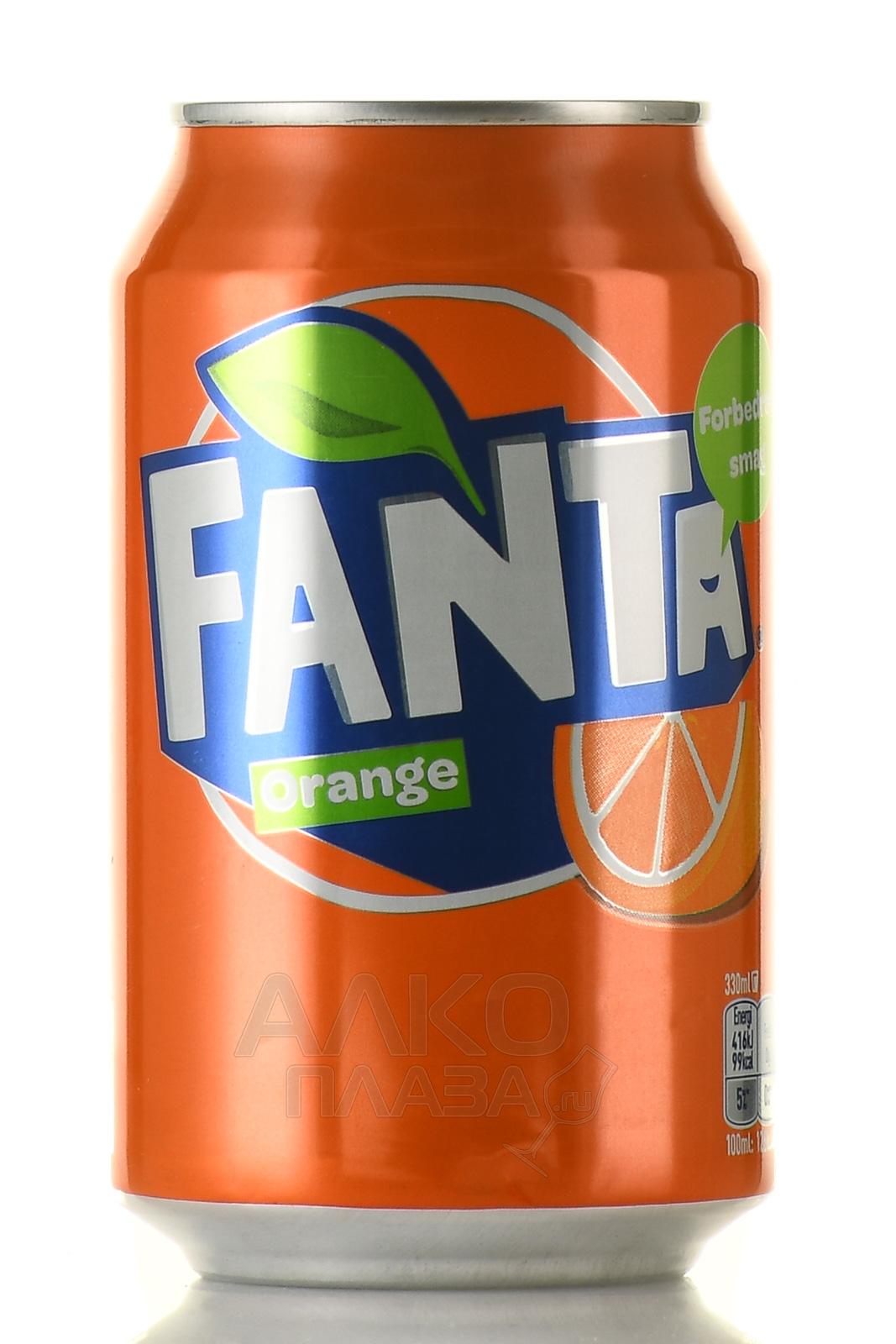 Fanta Orange Taste - купить Фанта Апельсин Тест 0.33 л ж/б - цена