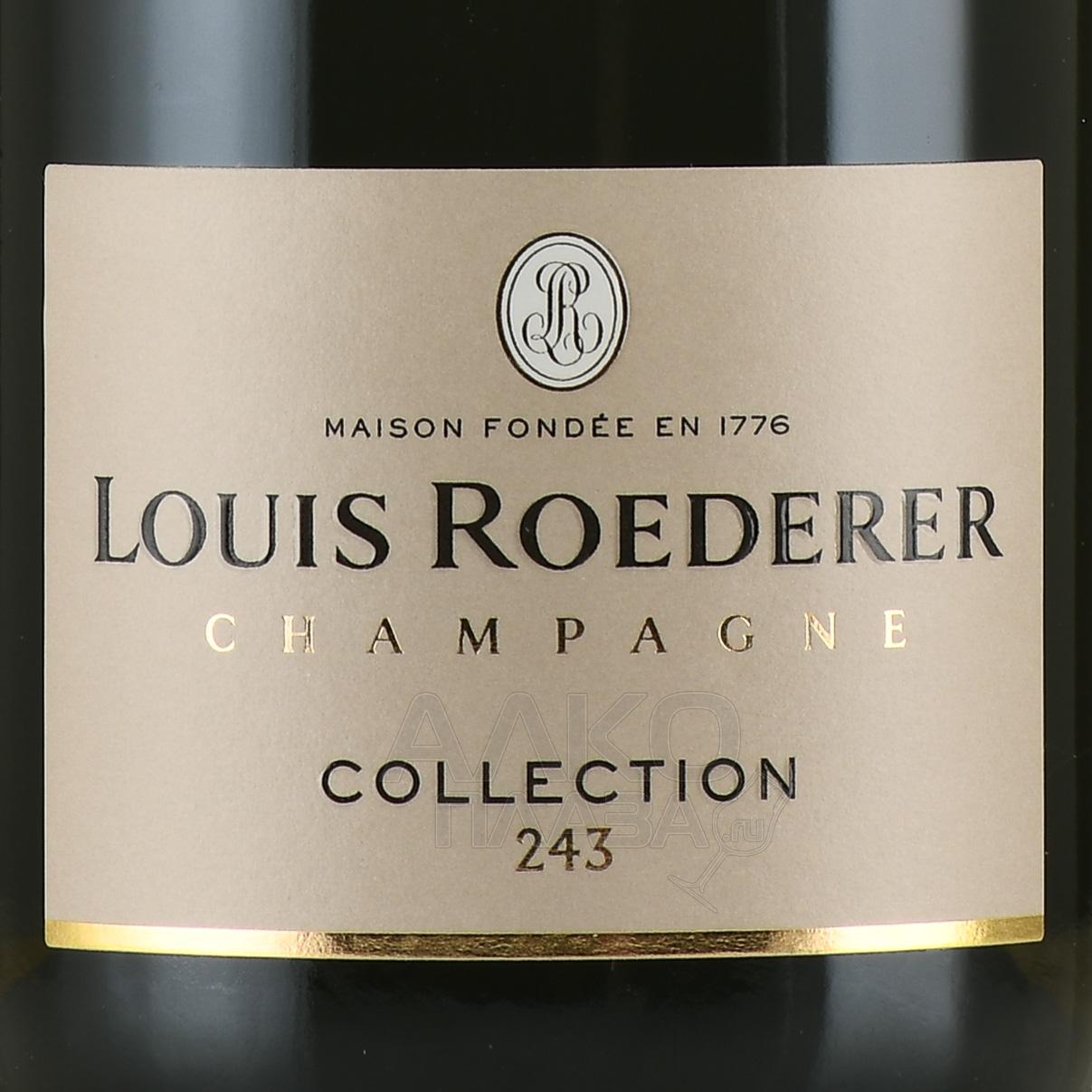 Louis Roederer Collection 244 - купить шампанское Луи Родерер ...