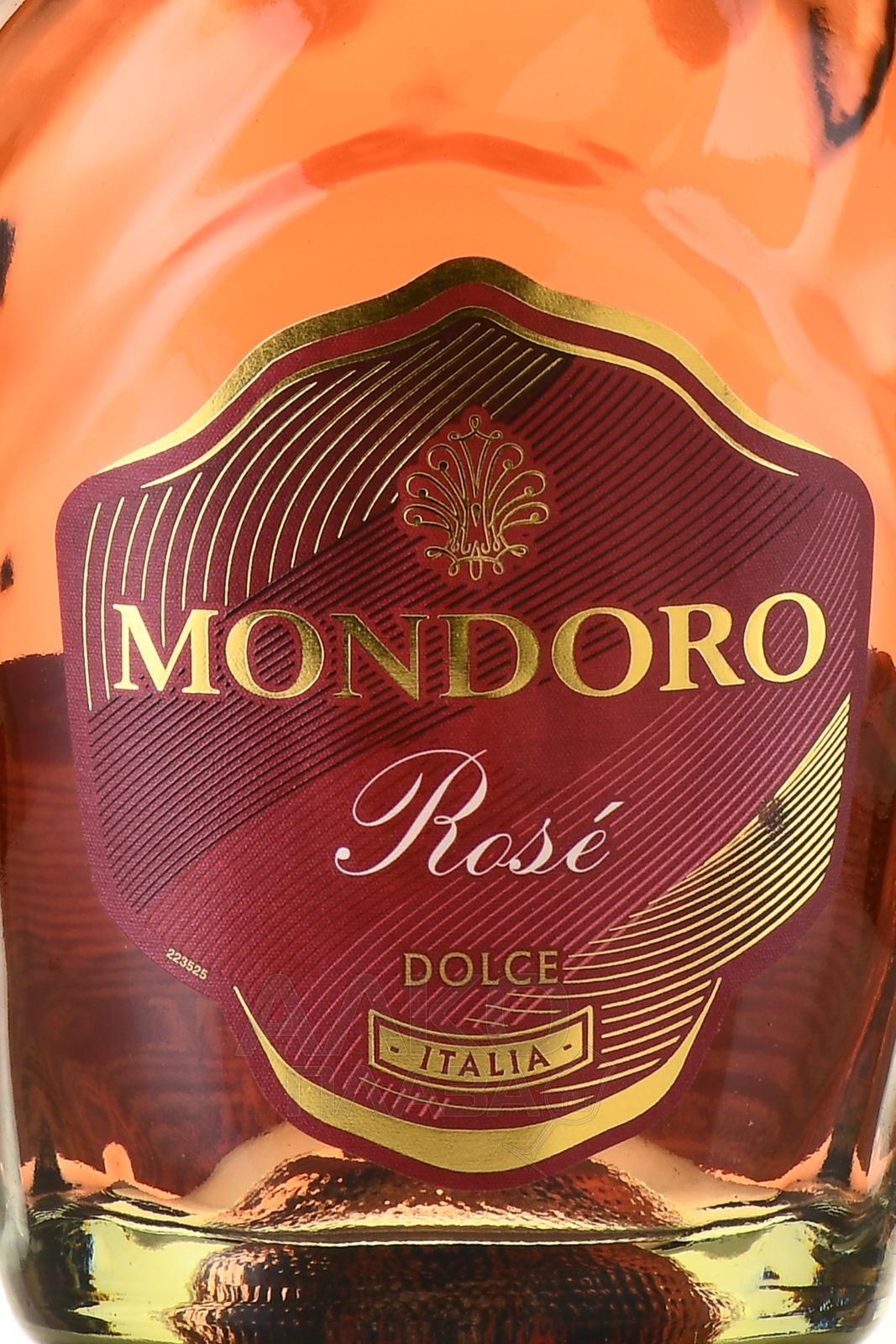 Mondoro Prosecco DOC Rose - купить вино игристое Мондоро Просекко Розе ...